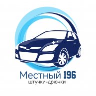 Иконка канала Местный196