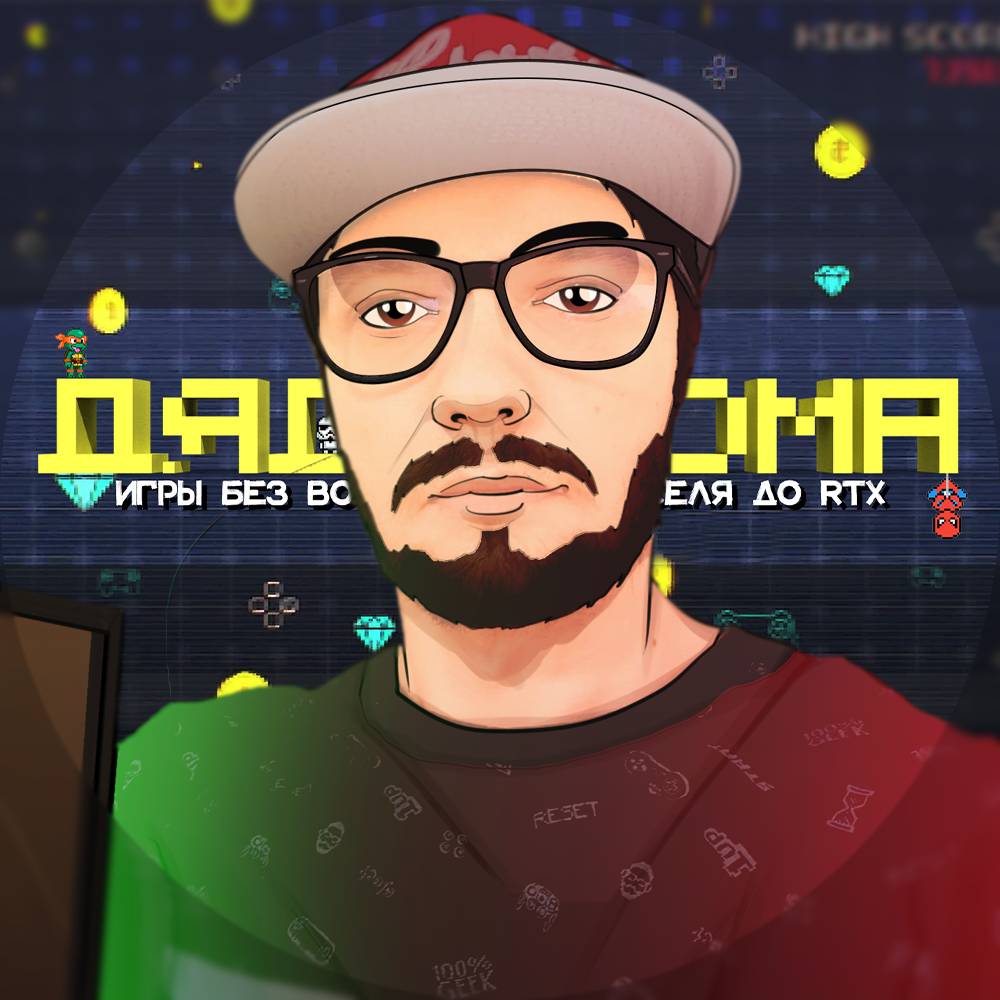 Иконка канала FrissonGames