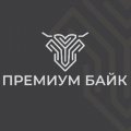 Иконка канала Премиум Байк