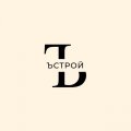 Иконка канала ЪСТРОЙ