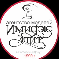 Иконка канала Имидж-Элит