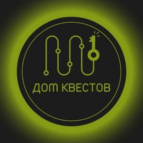Иконка канала Дом Квестов - Квесты в Хабаровске