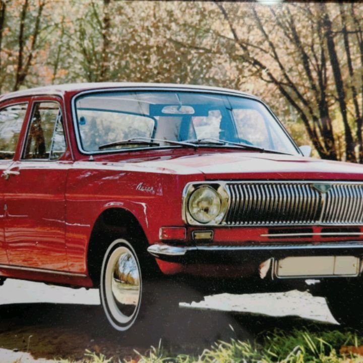 Иконка канала Автомобили СССР
