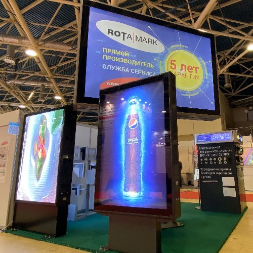Иконка канала Ротамарк - рекламные конструкции