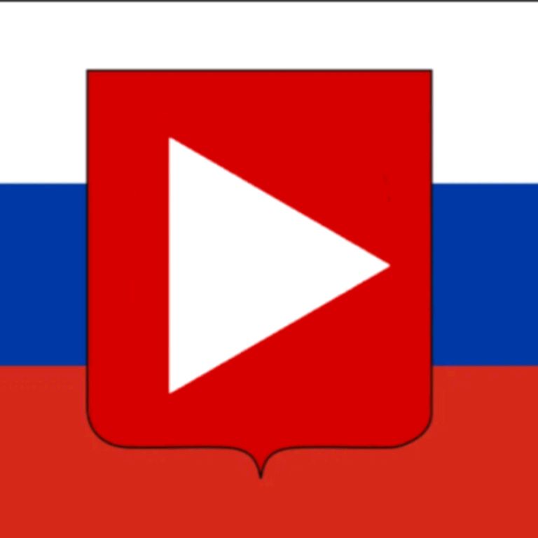 Иконка канала Русский Ютуб