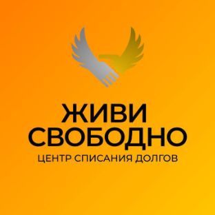 Иконка канала krasikovbankrotstvo