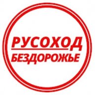 Иконка канала РУСОХОД