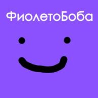 Иконка канала ФиолетоБоба