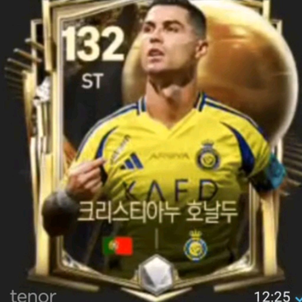 Иконка канала Ronaldo TOP Fan