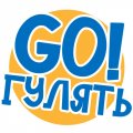 Иконка канала Go Гулять