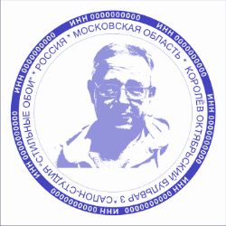 Иконка канала Стильные Обои