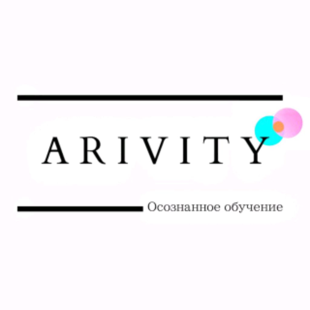 Иконка канала ARIVITY
