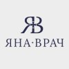 Иконка канала ЯнаВрач