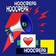 Иконка канала Открытая ноосферная академия "ОНА"
