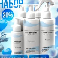 Иконка канала FABIOSHE средства для ухода за домом
