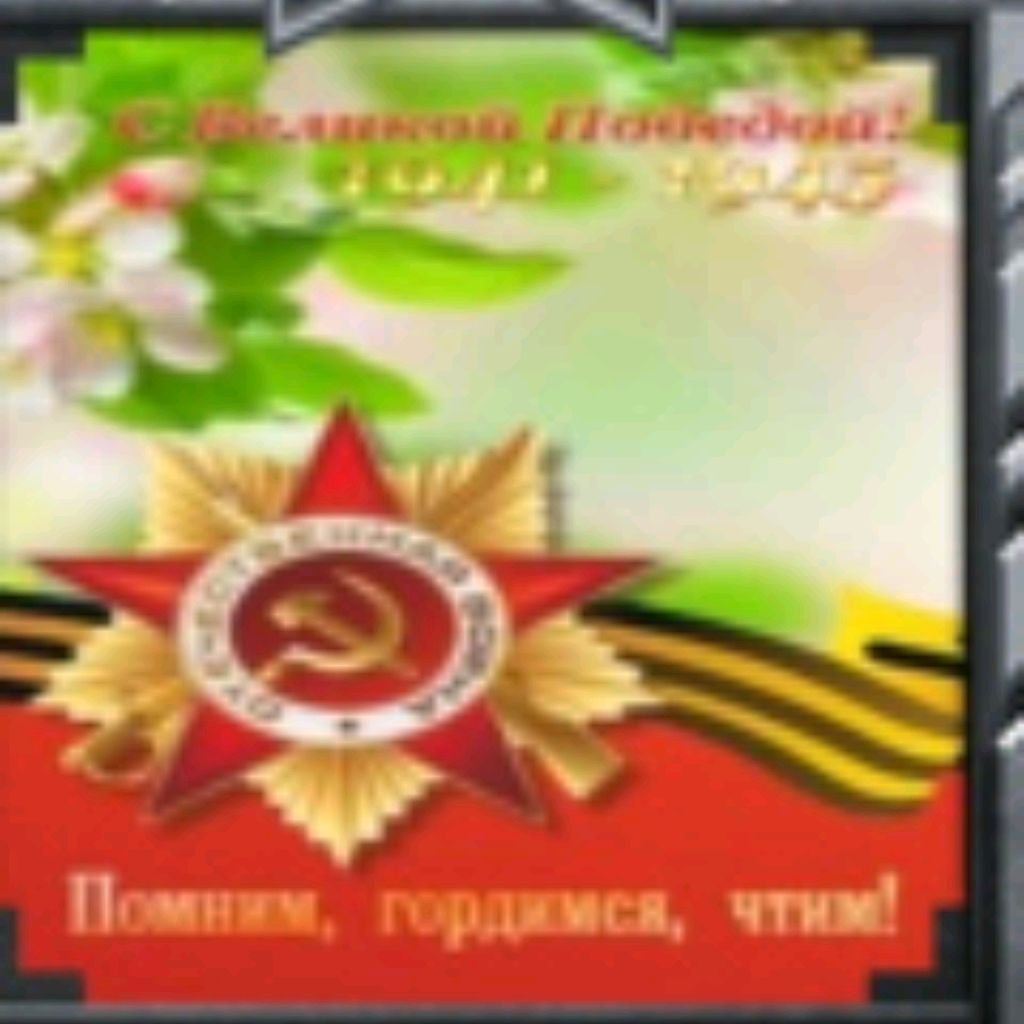 Иконка канала Костя _Золо