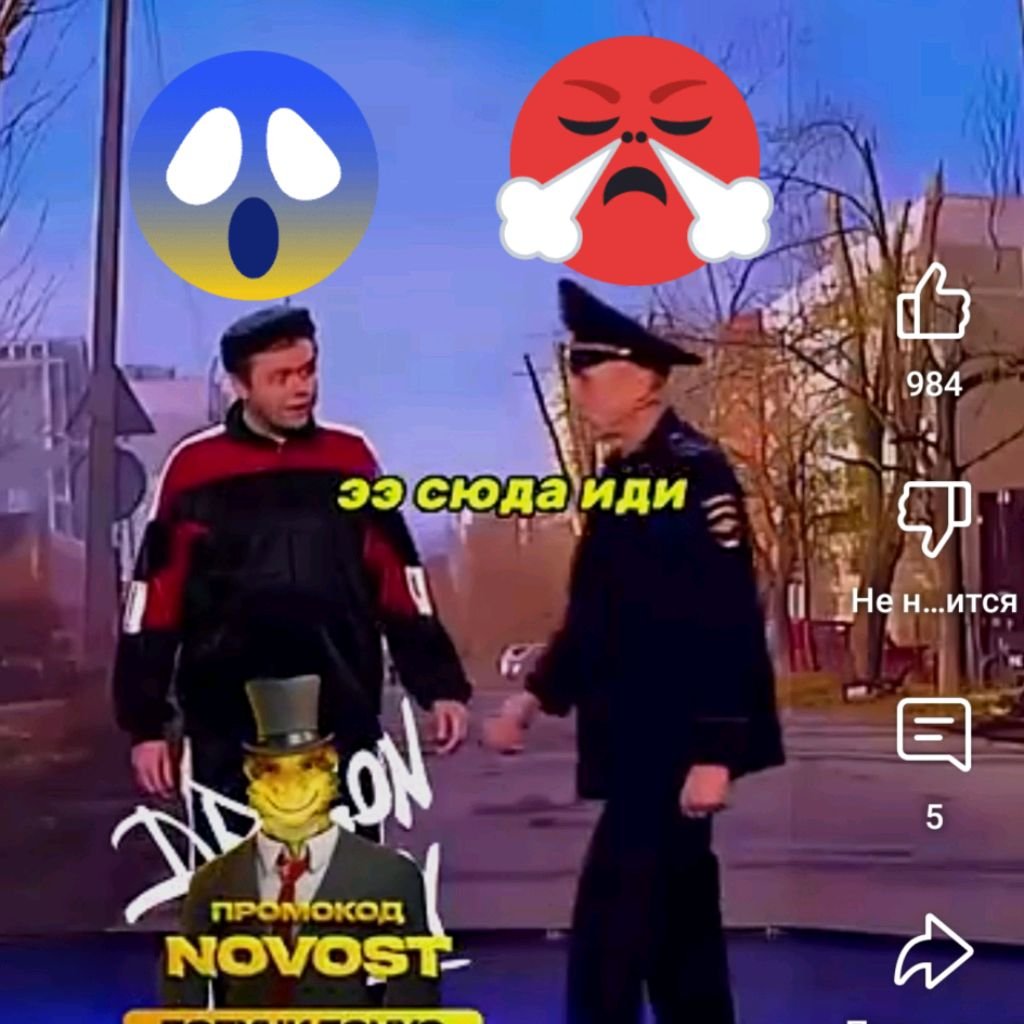 Иконка канала Юмор