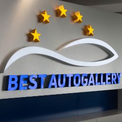 Иконка канала BEST AUTOGALLERY