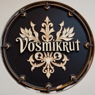 Иконка канала DC-AC POWER