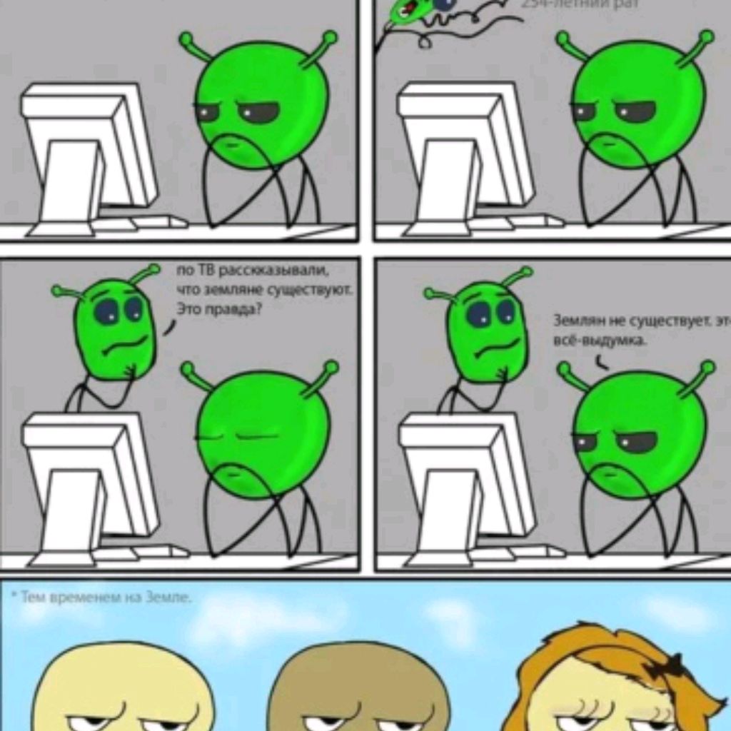 Иконка канала GG