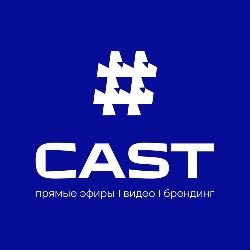 Иконка канала Контент-агентсво CAST