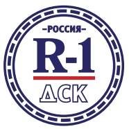 Иконка канала R-1 ДОРОЖНО-СТРОИТЕЛЬНАЯ КОМПАНИЯ