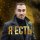 Иконка канала ПРОБУЖДЕНИЕ В — Я ЕСТЬ!