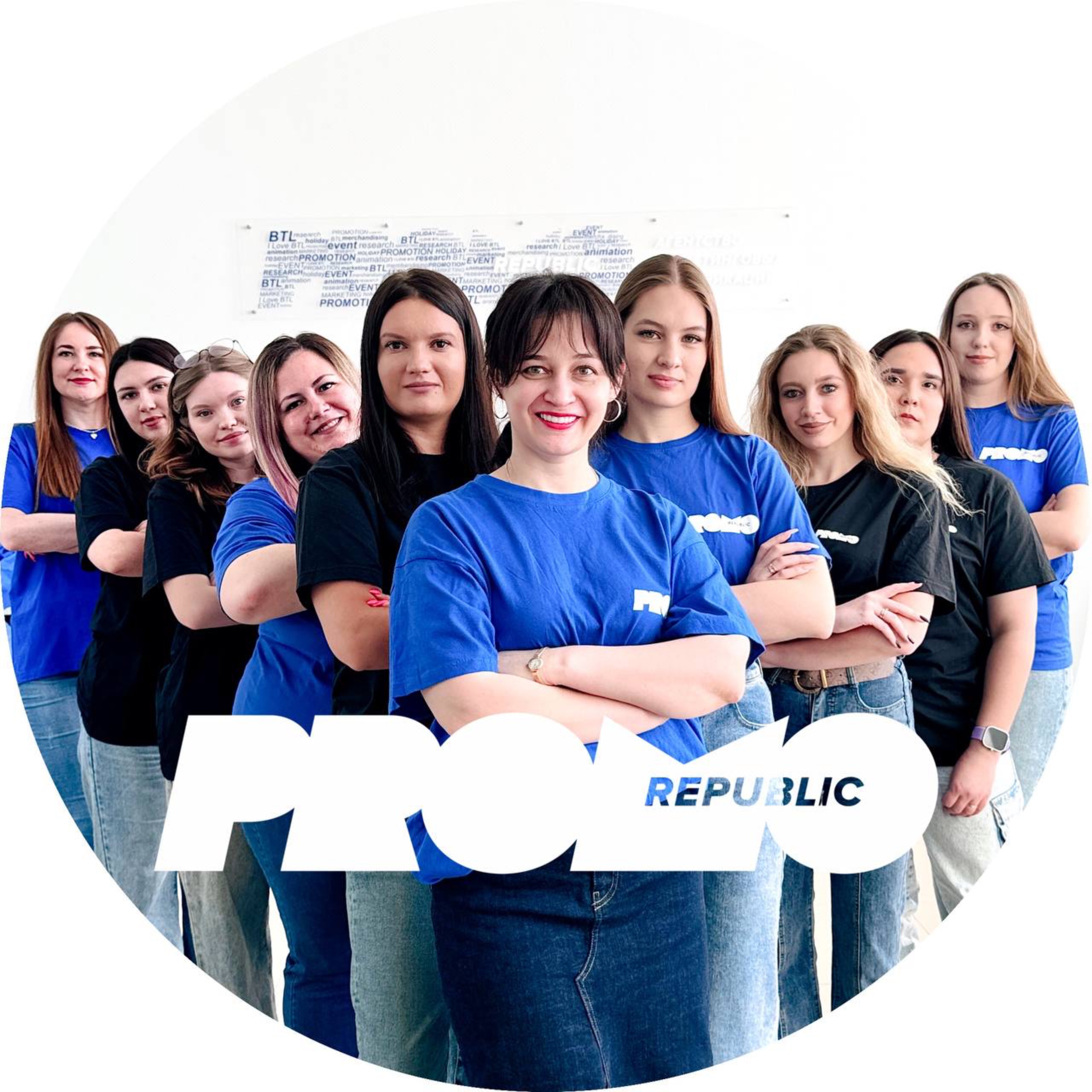 Иконка канала Рекламное агентство Promo Republic