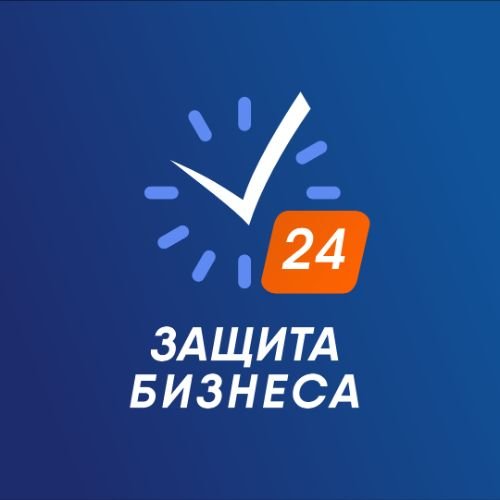 Иконка канала zabiznes