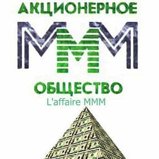 Иконка канала МАФИЯ СТРАХА