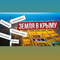 Иконка канала Андрей Крым