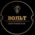 Иконка канала Вольт ⚡️
