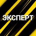 Иконка канала Обзоры от эксперта