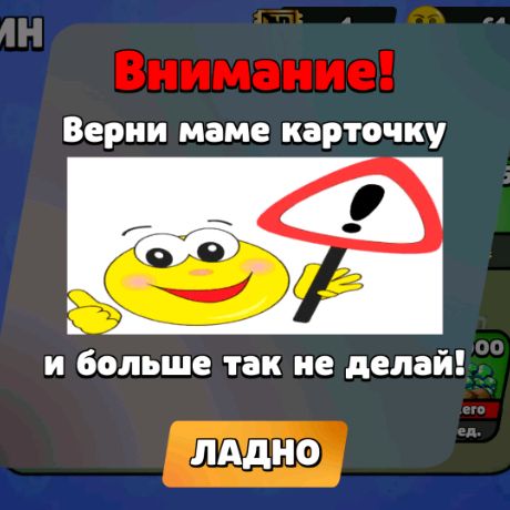 Иконка канала §~Кирилл~§