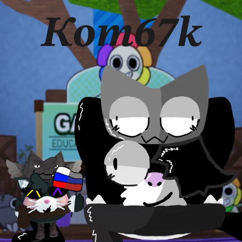 Иконка канала Кот67k