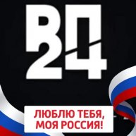 Иконка канала СМИ Роспотреб-24