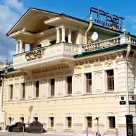 Иконка канала Путешествия. Путеводитель от дилетанта. Voyage.