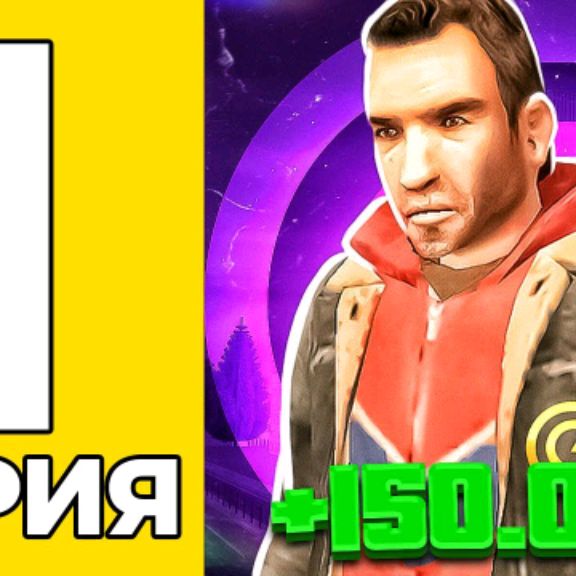 Иконка канала Leo Cross