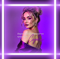 Иконка канала KristinaKosmet