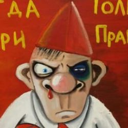 Иконка канала Neirobar 000