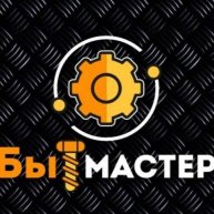 Иконка канала Быт-Мастер