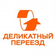 Иконка канала Деликатный переезд
