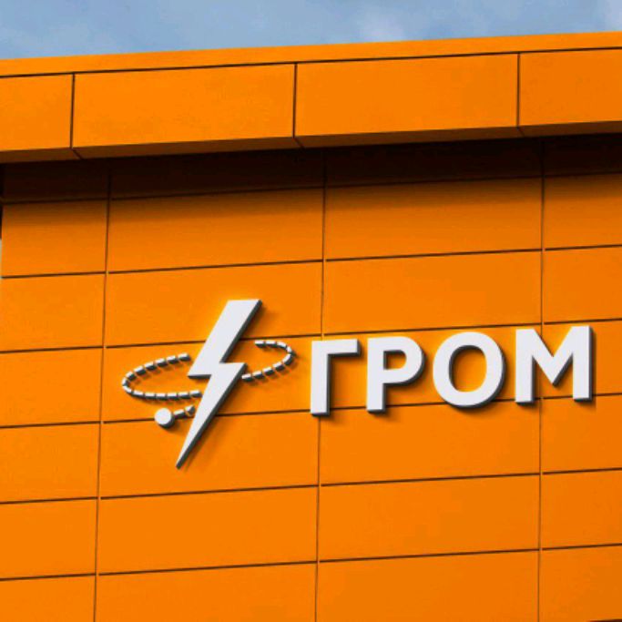 Иконка канала Будни Газелиста