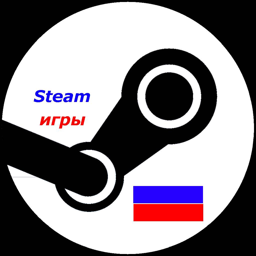 Иконка канала ⚠игры steam☢