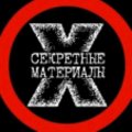Иконка канала Аномальный Материальчик X-files