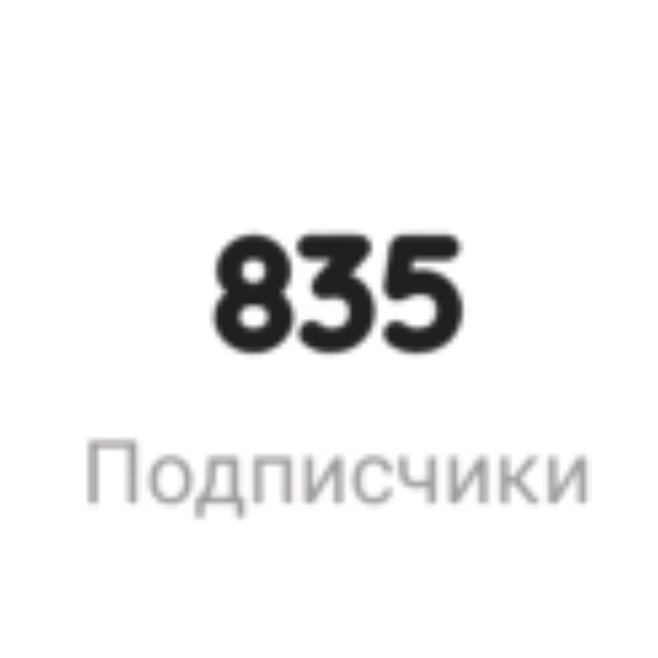 Иконка канала ПЕРЕХОДИМ ТУДАААА В ЛК АКК — @green.chel
