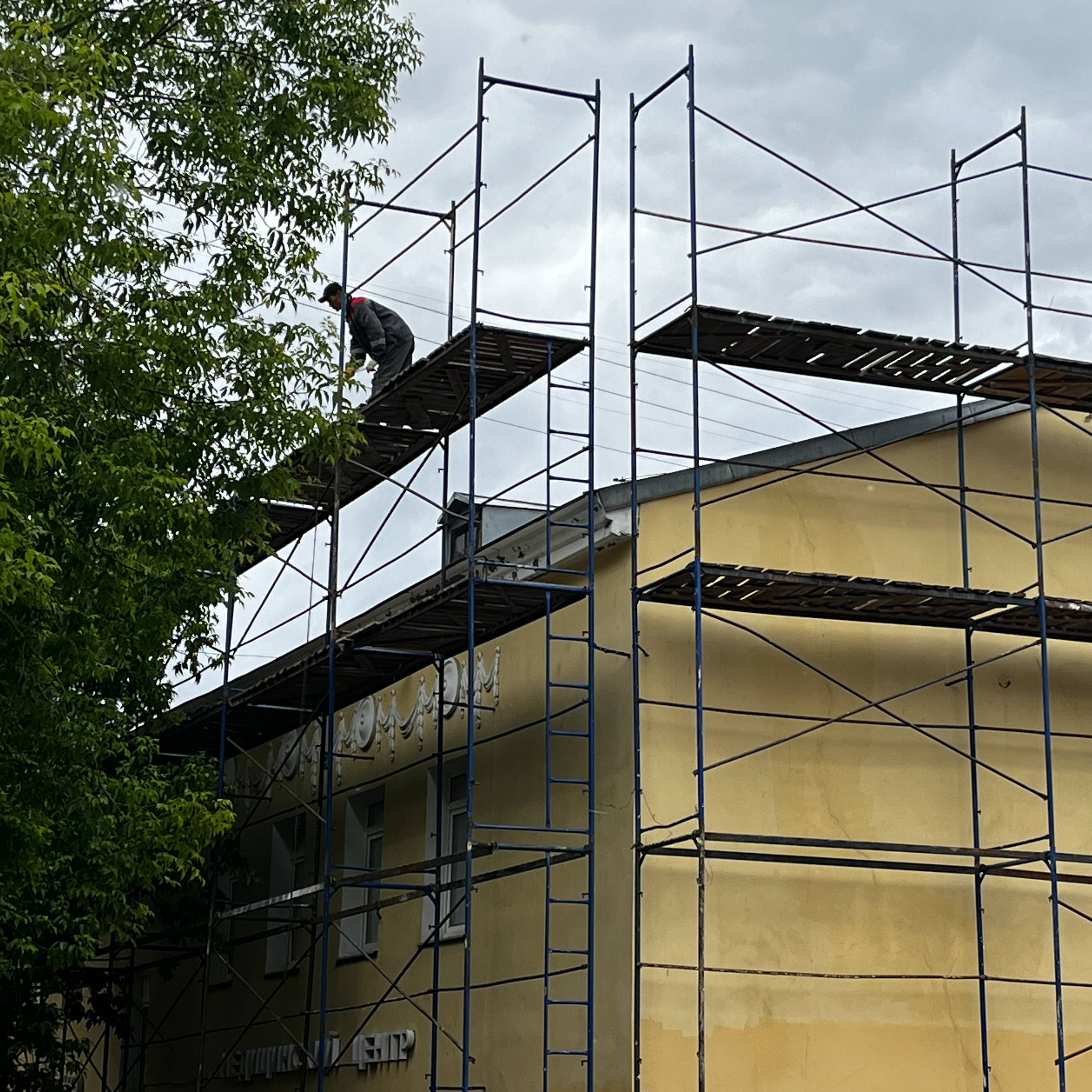 Иконка канала Строительство ПГС