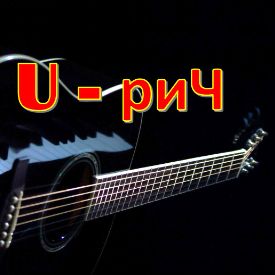 Иконка канала Просто песни