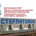 Иконка канала Аслан; Спортсмен. Боец. ММА.