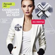 Иконка канала ФАРТОVЫЙ